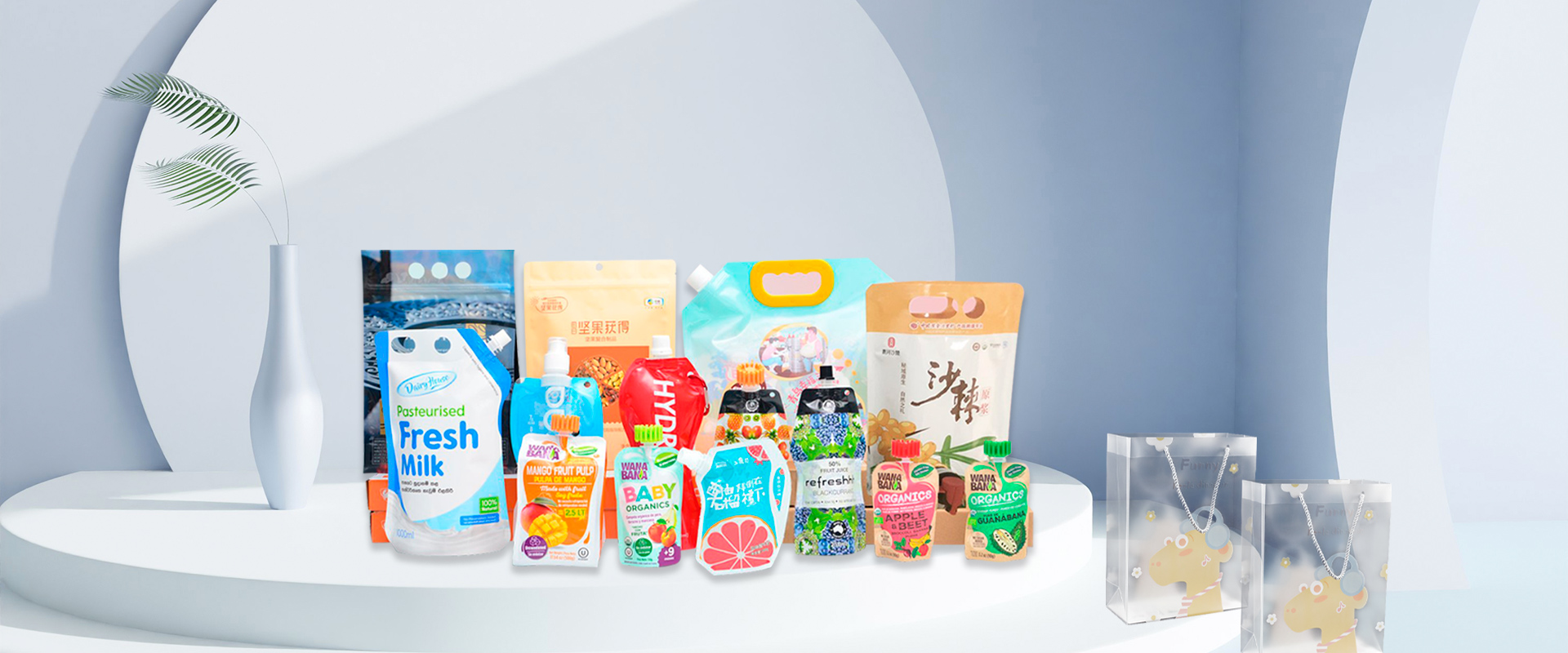 Qingdao meiyiyuan packaging co., Ltd